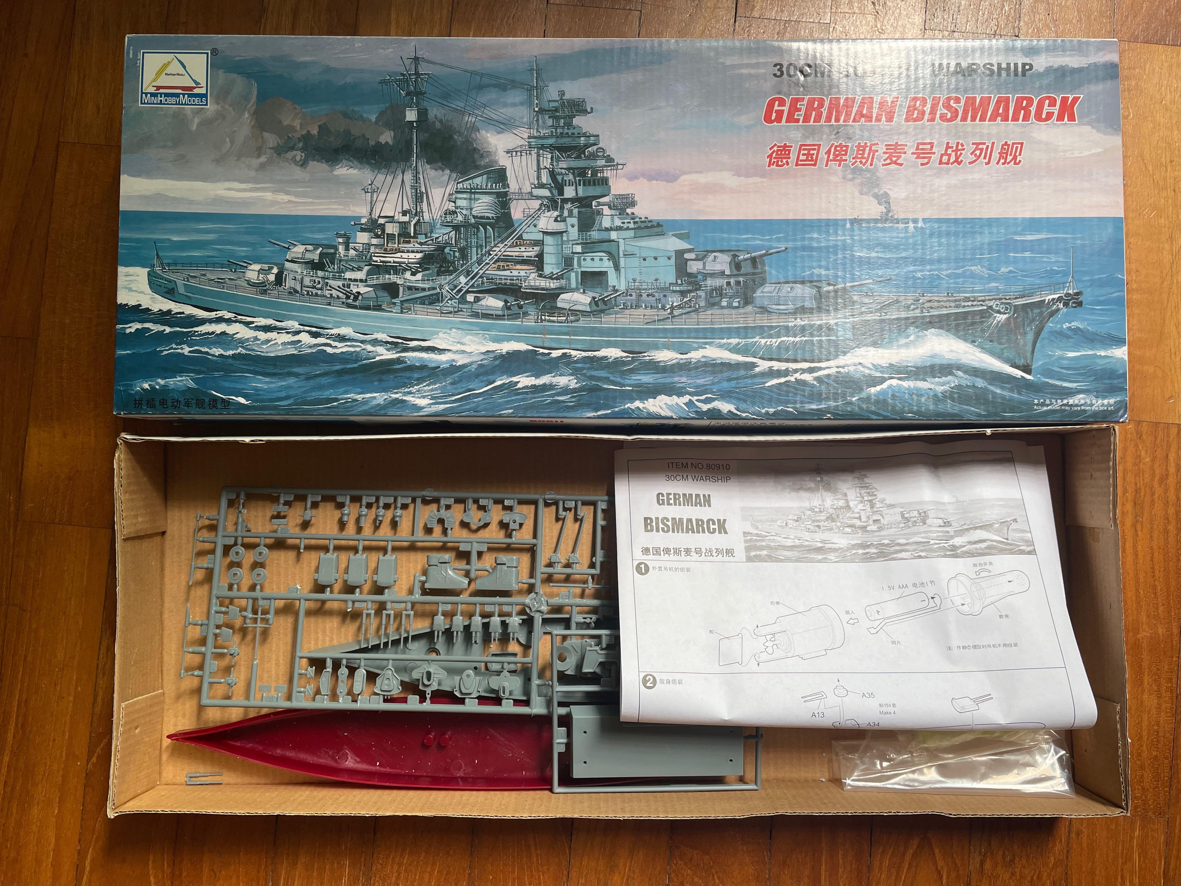 Mini Hobby Models - Bismarck, Hobbies & Toys, Toys & Games on Carousell