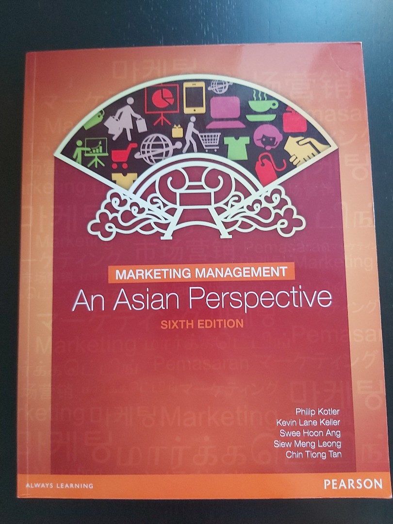 MKT1705/MKT1705X Introduction to Marketing textbook (Marketing ...