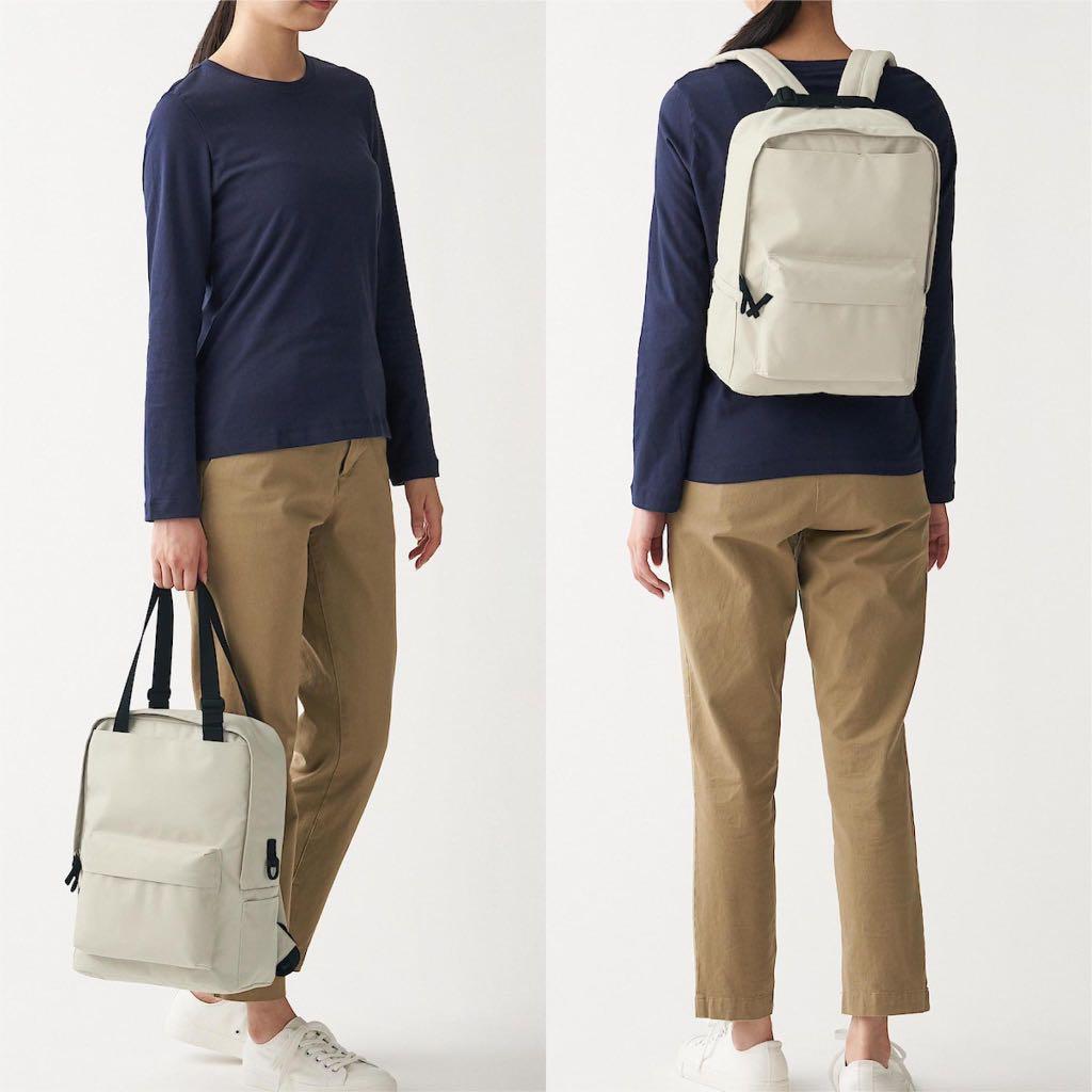 MUJI Backpack A4 unisex adults and kids, Women's Fashion, Bags ...