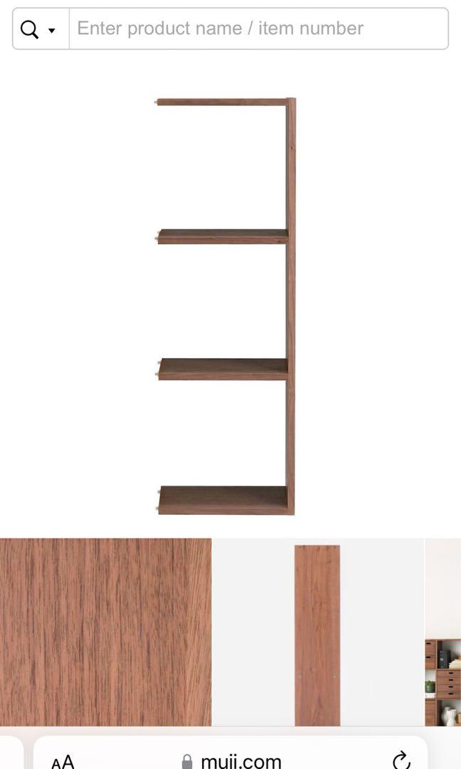 Muji walnut stacking shelf unit , Furniture & Home Living, Furniture ...
