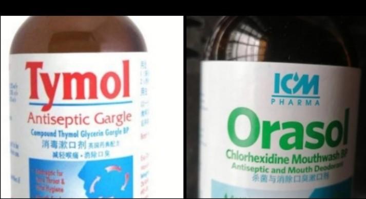 Orasol & Thymol Antiseptic Gargle and Mouthwash, Beauty & Personal Care ...