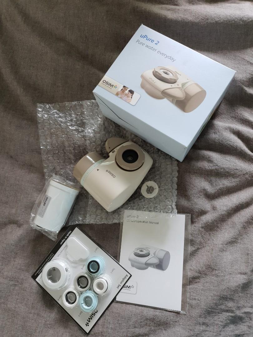 OSIM uPure 2 Pure water everyday, TV & Home Appliances, Other Home ...