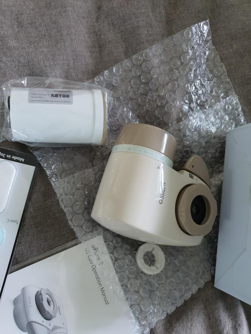 OSIM uPure 2 Pure water everyday, TV & Home Appliances, Other Home ...
