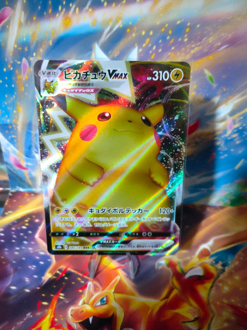 Pokemon TCG - Pokemon Cards For Sale - Pikachu Vmax 046/184 RRR s8b, Hobbies & Toys, Toys ...