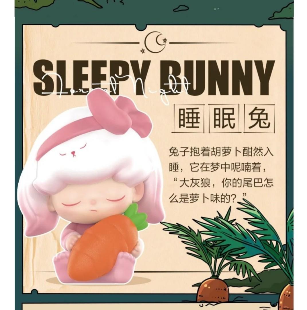 POPMART Dimoo Forest Night Series Sleepy Bunny, Hobbies & Toys, Toys ...