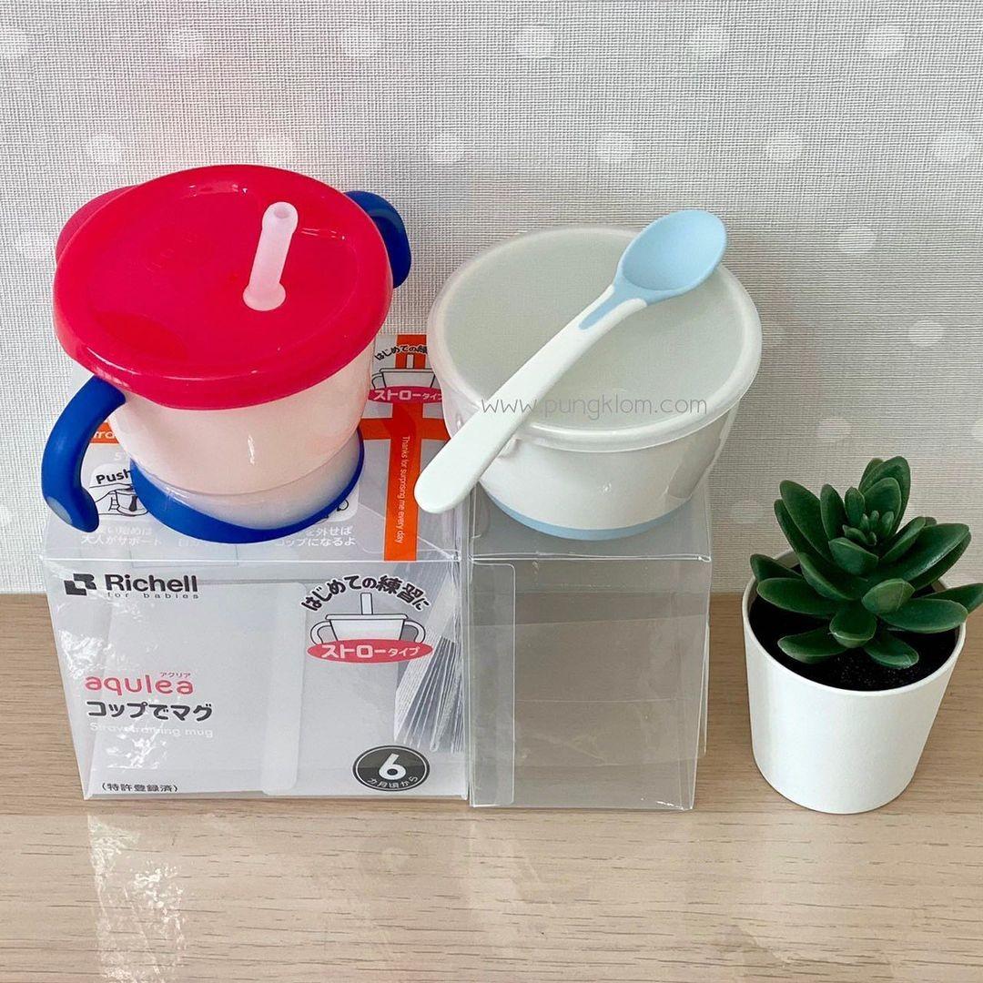 Richell Weaning Starter Cup & Straw Training Mug, Bayi & Anak, Lainnya ...