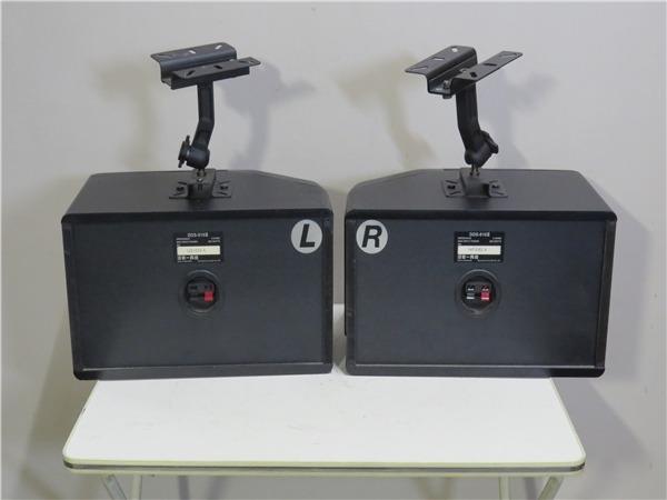 Sadaichi Kosho DAM DDS-910Ⅲ 2 個揚聲器 8Ω 200W 聲音輸出確認, 音響器材, Soundbar、揚聲器、藍牙喇叭、耳擴 - Carousell