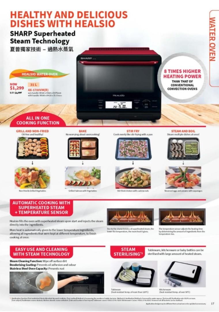 SHARP Healsio 31Litre Steam Convection Oven AX-1700VM(R) | Adjustable ...