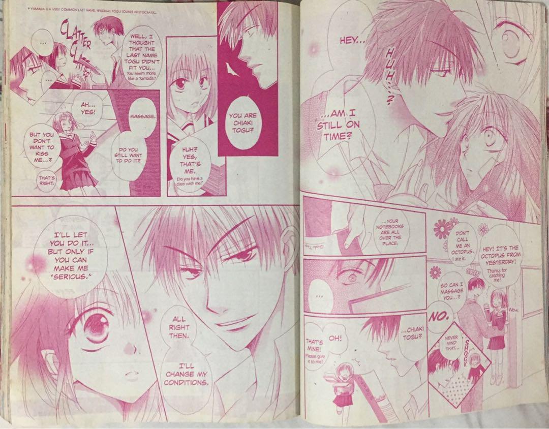 Shojo Beat (manga), Hobbies & Toys, Books & Magazines, Comics & Manga ...