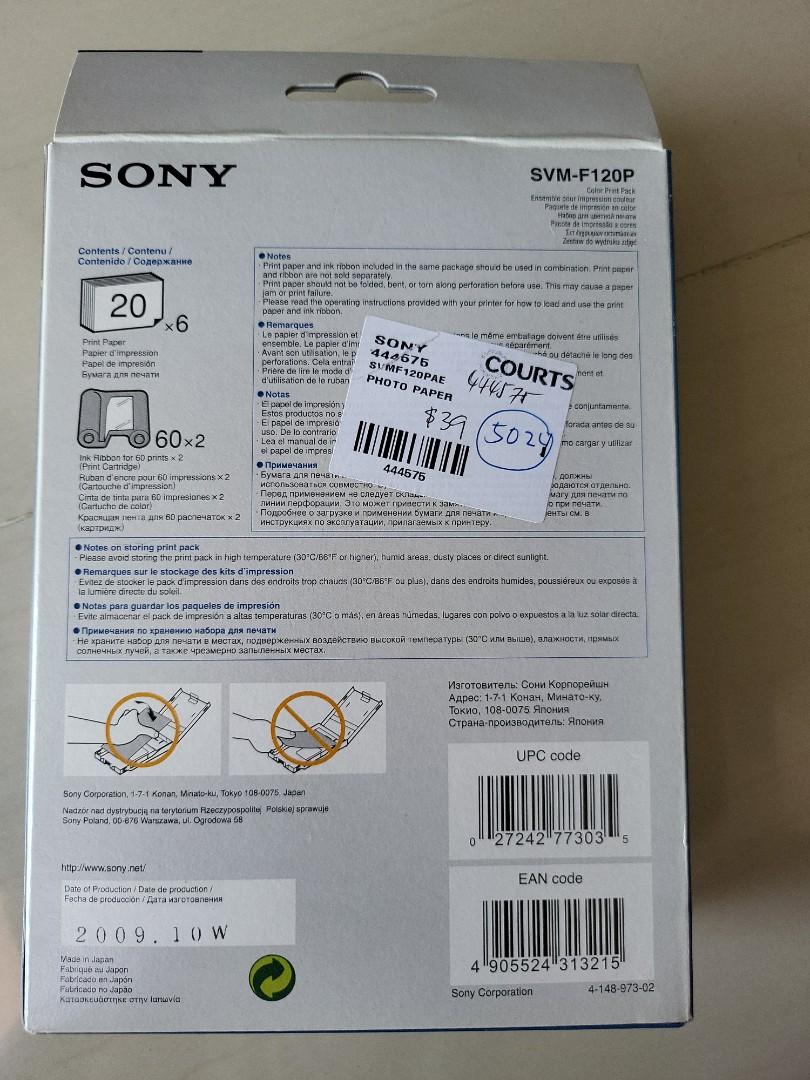 Sony Photo Color Print Pack SVM-F120P, Computers & Tech, Printers ...