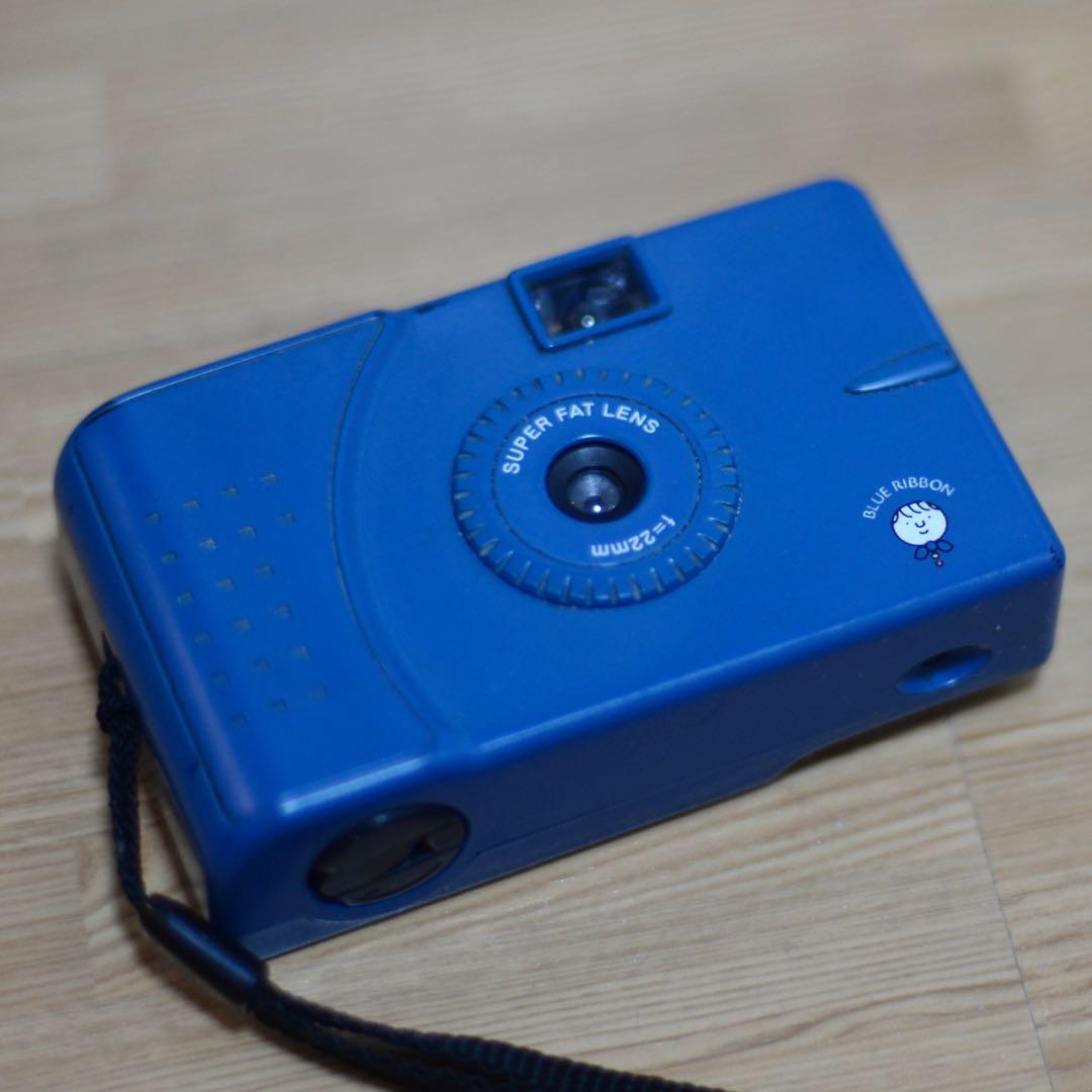 Superheadz Ultra Wide and Slim Film Camera 35mm, Photography, Cameras ...