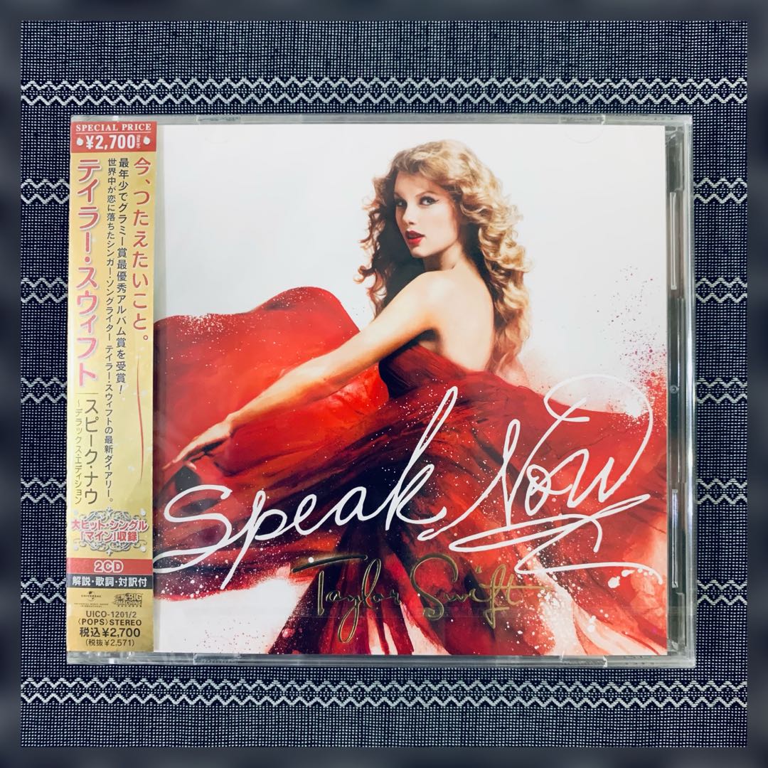 Taylor Swift - Speak Now Deluxe Edition [Japan Limited Edition] 2 CD ...