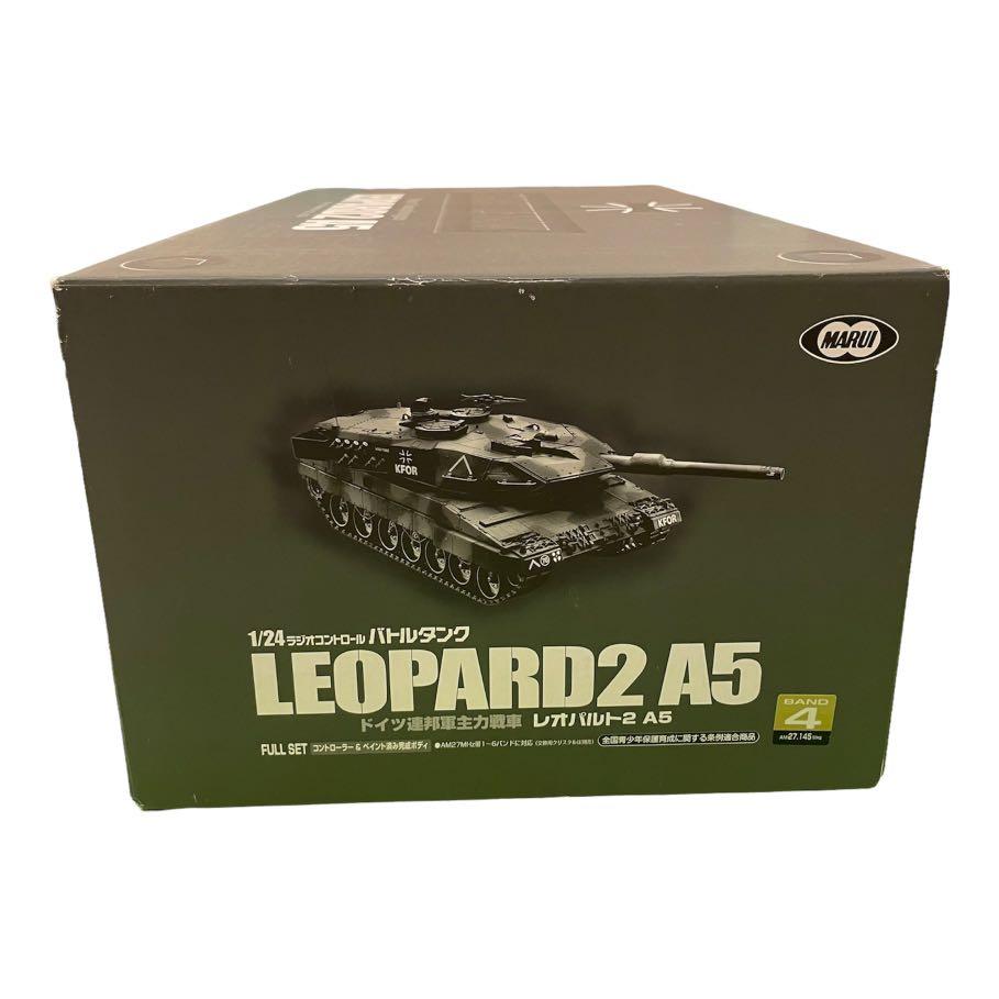 Tokyo Marui 1:24 Leopard 2A5 Main Battle Tank RC Tank, 興趣及遊戲, 玩具 & 遊戲類 ...