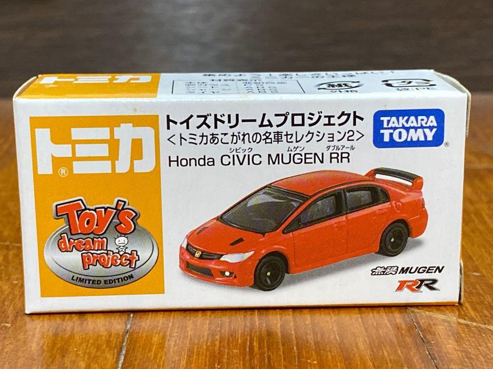 Tomica Mugen RR fd2r Honda Civic, Hobbies & Toys, Toys & Games on Carousell