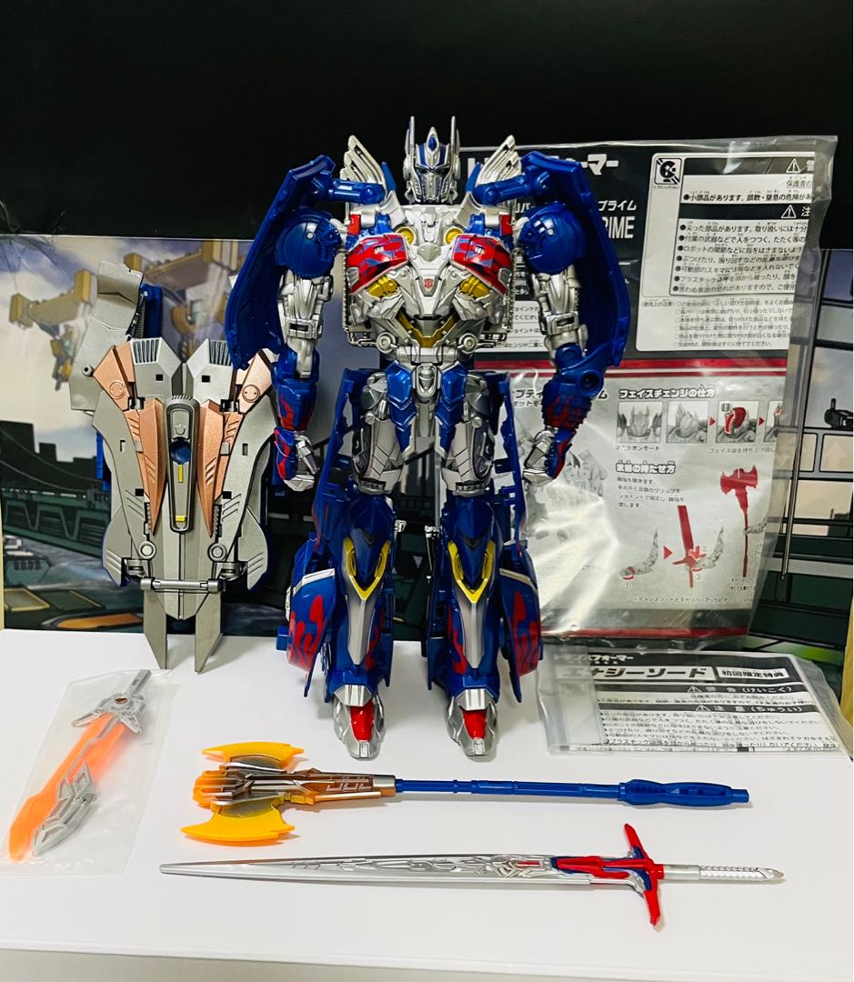 Transformers Takara TLK-15 Calibur Optimus Prime with Exclusive Bonus ...