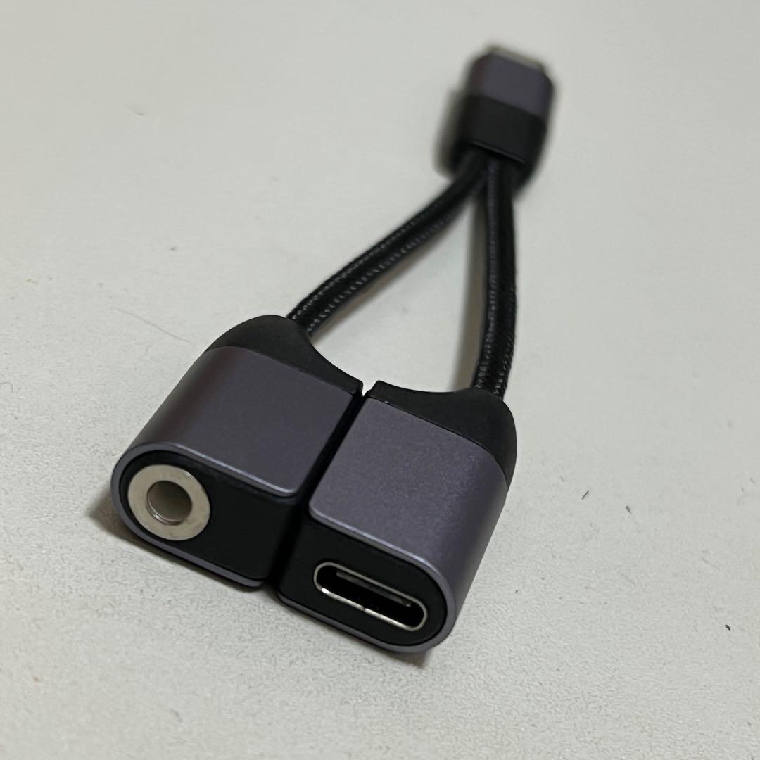 Ugreen Usbc to 3.5mm audio and charging port, Mobile Phones & Gadgets ...