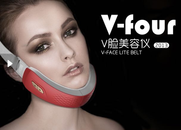 V Shape Face Lift with Wireless Remote Control, Beauty & Personal Care ...