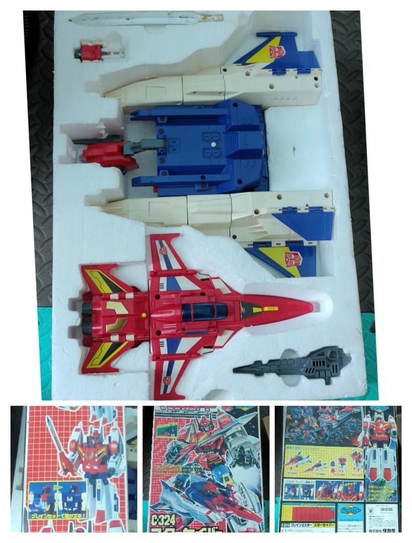 Vintage transformers aerobots, sixshot, Jetfire, powermaster Optimus ...