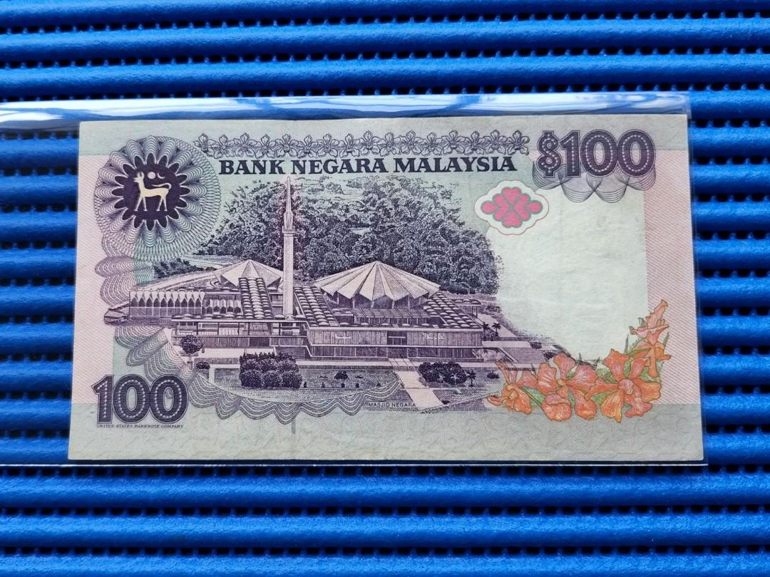 4 9 8 7 6 1 1 Malaysia $100 Seratus Ringgit Note ZY 4987611 Banknote ...