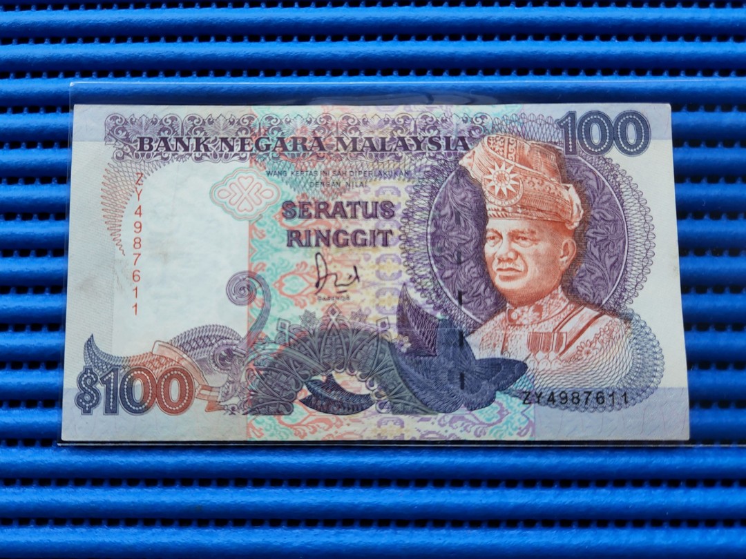 4 9 8 7 6 1 1 Malaysia $100 Seratus Ringgit Note ZY 4987611 Banknote ...