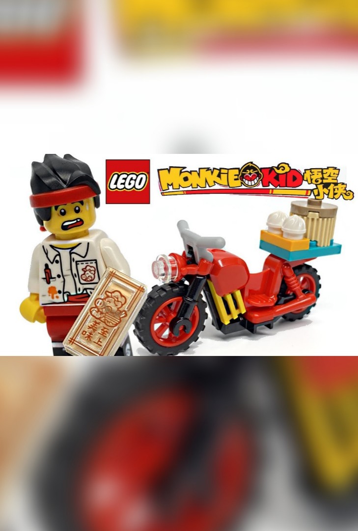 全新未開包裝 Lego 30341 Monkie's Kid Delivery Bike polybag Monkie Kid 系列, 公告欄 ...