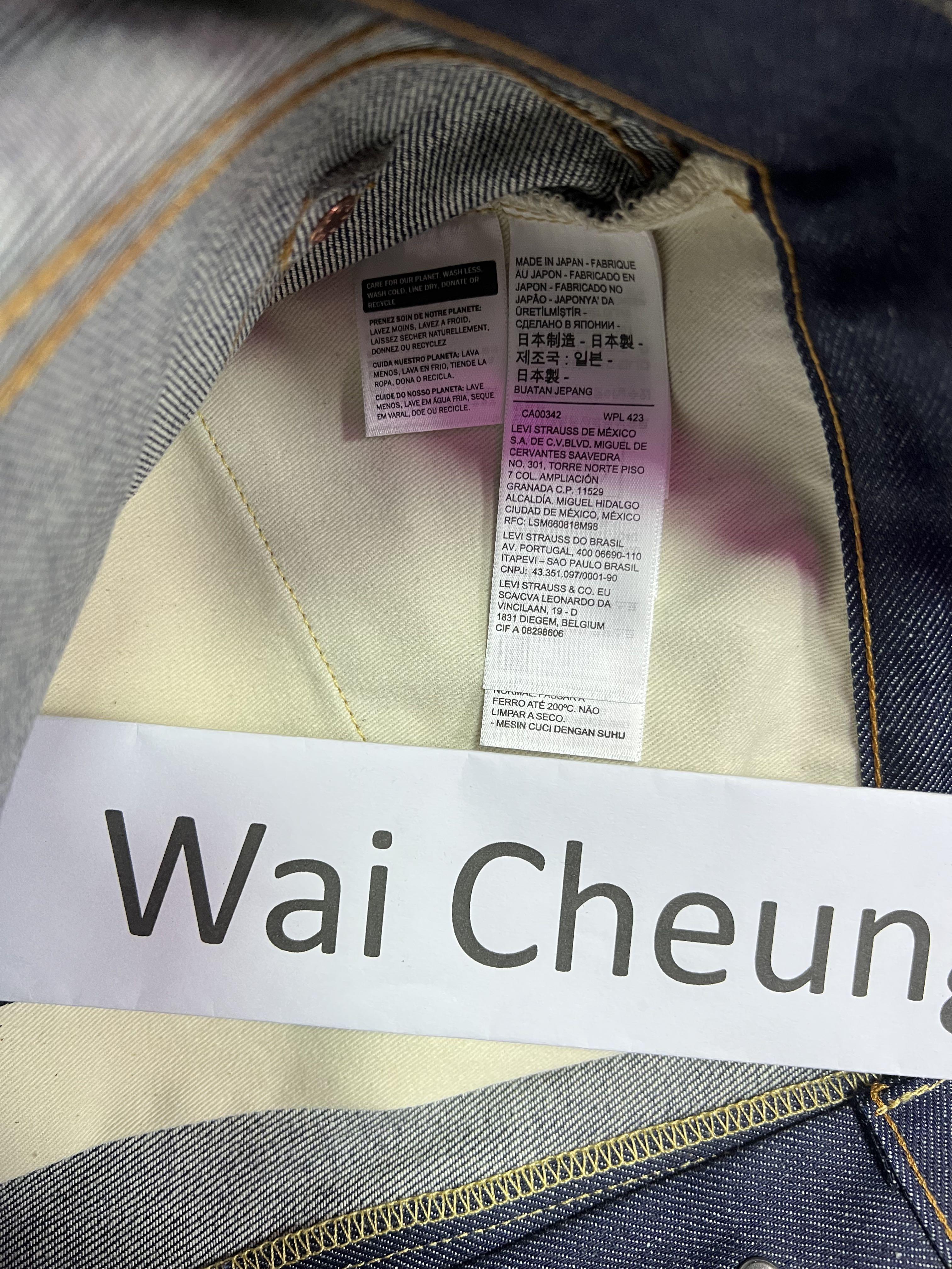全新 Made in Japan Levis LVC 1937 W34 L34 Unwashed, 男裝, 褲＆半截裙, 牛仔褲 ...