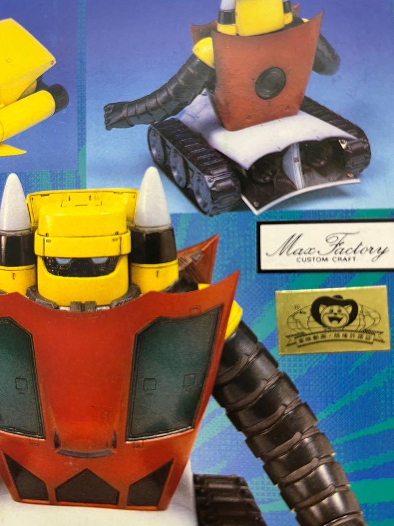 全新 Max Factory [Getter Robo Getter-3 (Soft Vinyl Model Kit) 三一萬能俠三號空心膠 ...