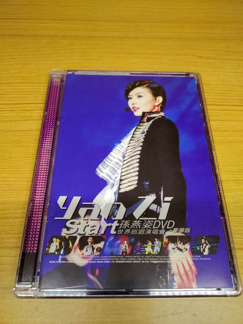 孫燕姿 Yan Zi Start 世界巡迴演唱會 豪華版 DVD, 興趣及遊戲, 音樂樂器 & 配件, 音樂與媒體 - CD 及 DVD - Carousell