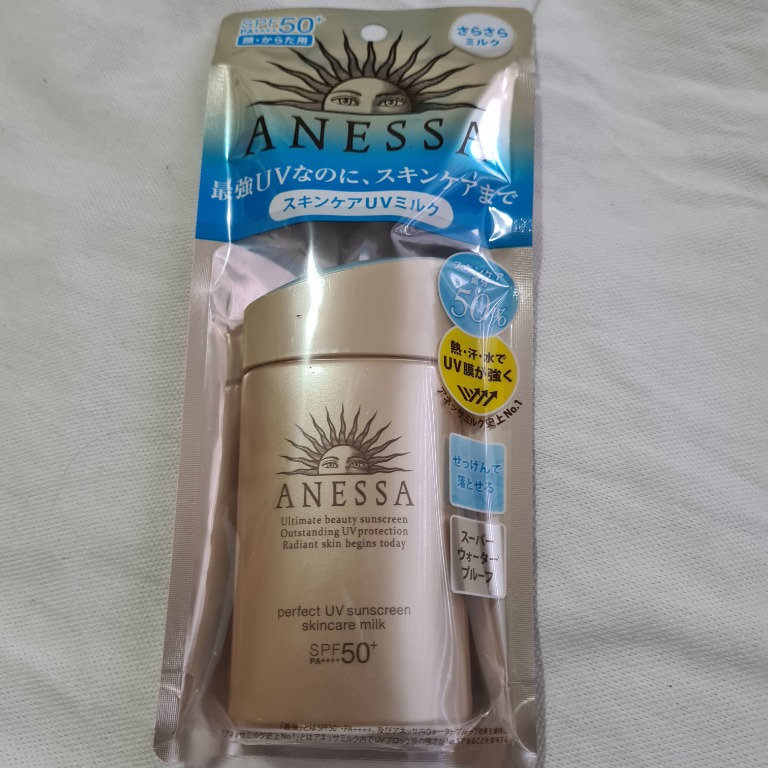 Anessa Perfect UV Sunscreen Milk 60ml [SPF 50+], Beauty & Personal Care ...