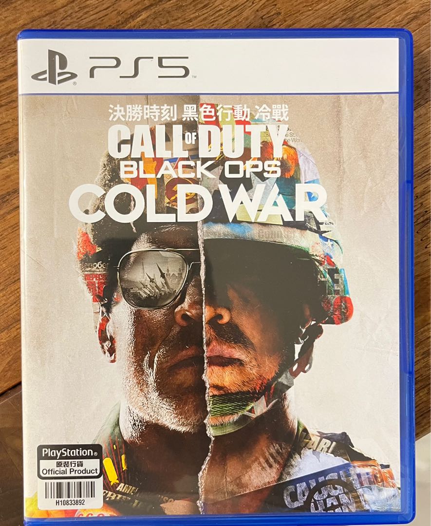 Call of Duty Black Ops Cold War PS5, Video Gaming, Video Games ...