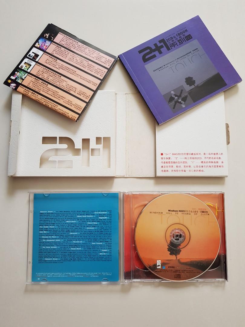 CD Windham Hill 25 Years of Guitar Touch 2 cd set, Hobbies & Toys ...