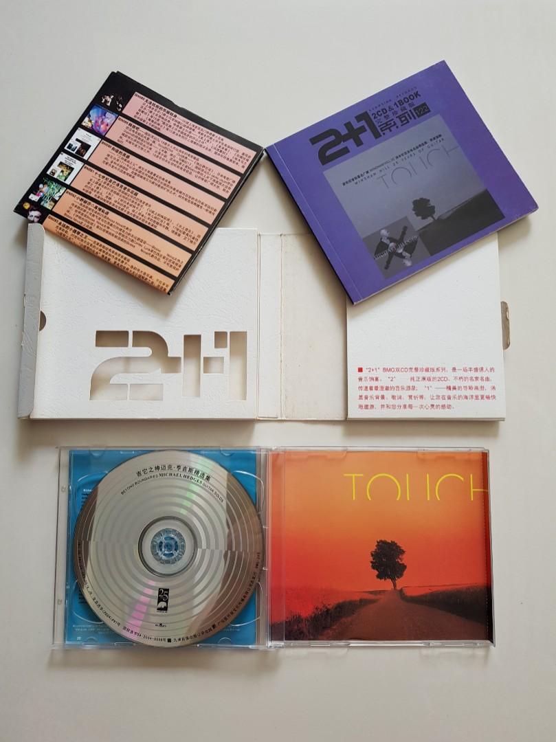 CD Windham Hill 25 Years of Guitar Touch 2 cd set, Hobbies & Toys ...