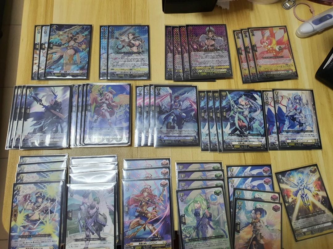 Cheap Vanguard Thegrea Deck Hobbies Toys Toys Games On Carousell cheap-vanguard-thegrea-deck-hobbies-toys-toys-games-on-carousell