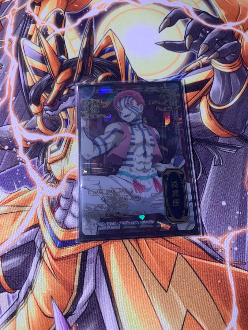 Demon slayer stained glass Akaza card, Hobbies & Toys, Toys & Games on ...