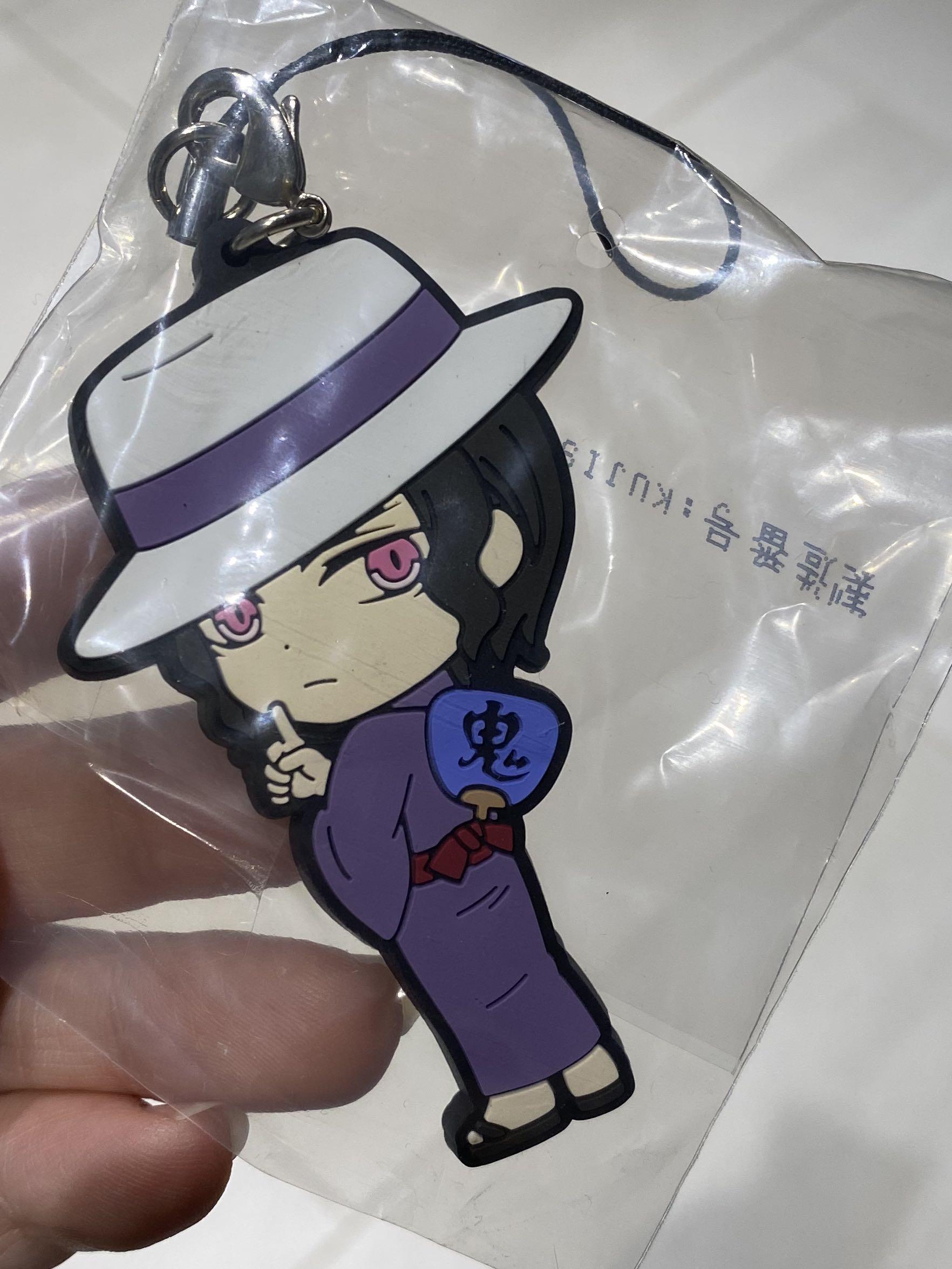 demon slayer kimetsu no yaiba muzan rubber keychain, Hobbies & Toys ...