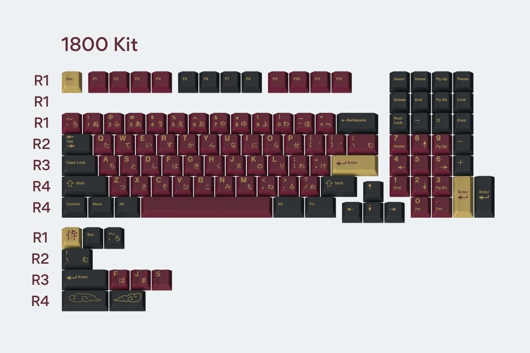 Drop GMK Red Samurai 1800 Kit, Computers & Tech, Parts & Accessories ...