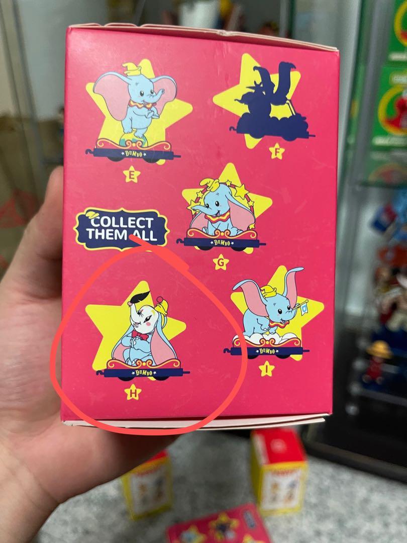 Dumbo blind box rare, Hobbies & Toys, Toys & Games on Carousell
