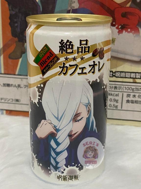 DyDo x Jujutsu Kaisen: Cafe au Lait Blend Coffee, Food & Drinks ...
