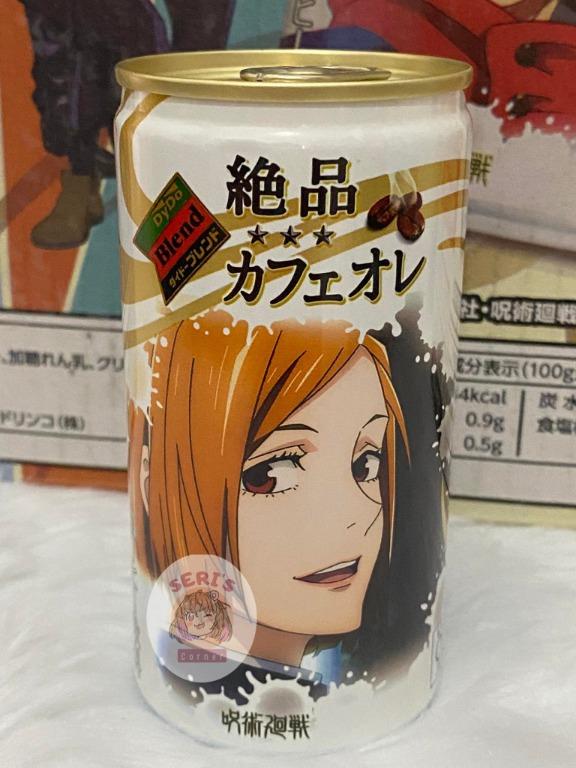 DyDo x Jujutsu Kaisen: Cafe au Lait Blend Coffee, Food & Drinks ...