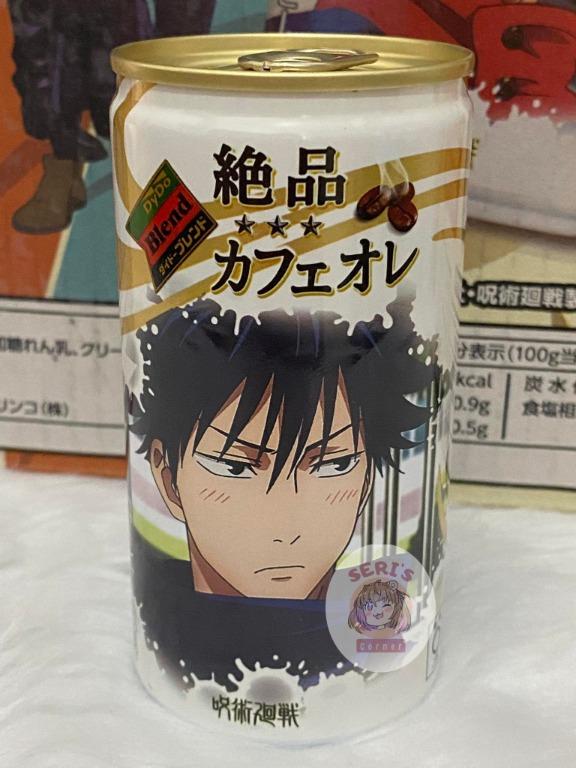 DyDo x Jujutsu Kaisen: Cafe au Lait Blend Coffee, Food & Drinks ...