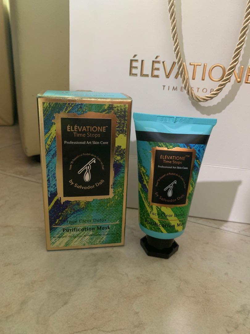 Elevatione Vitamin C+ Set, Face Clear Detox Purification Mask, Pure ...