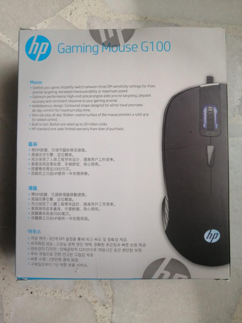 Gaming Mouse G100, Computers & Tech, Parts & Accessories, Mouse ...