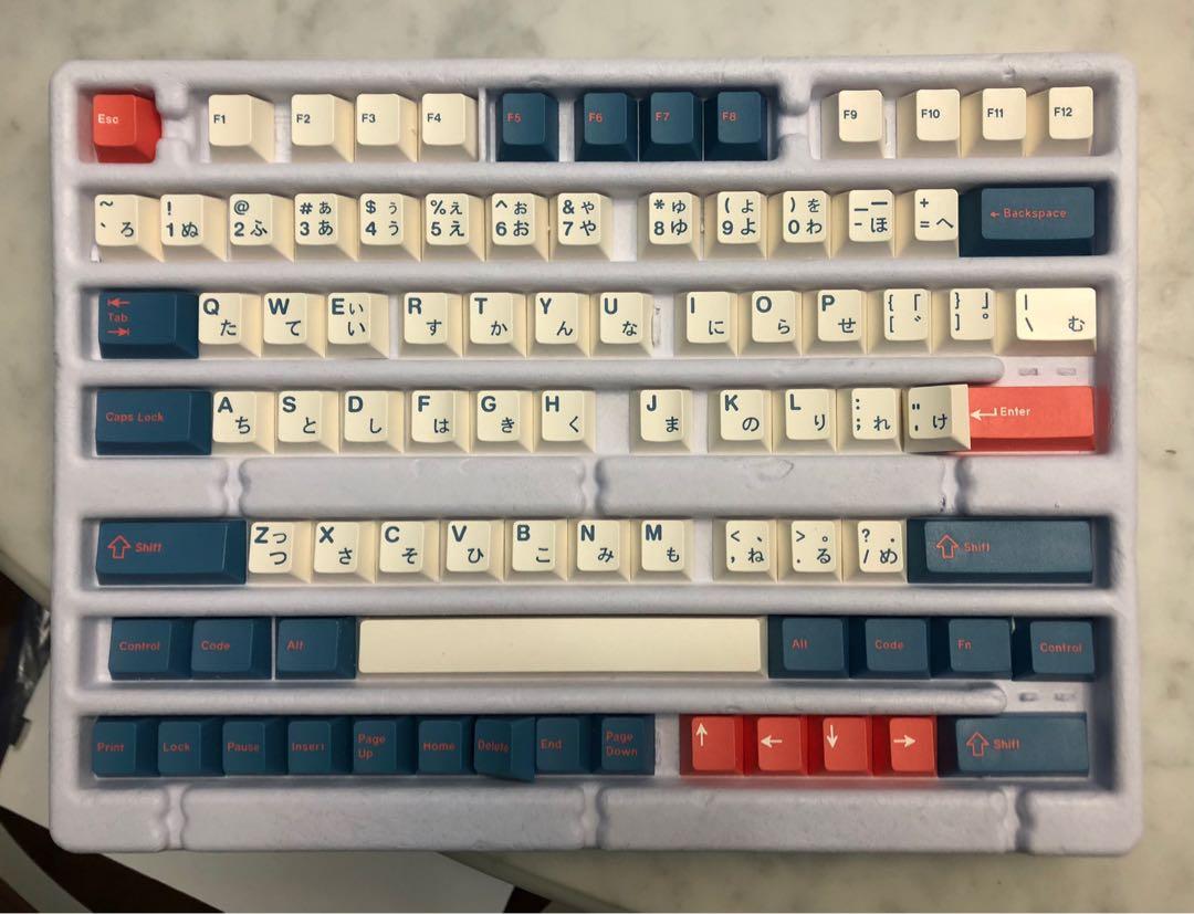 GMK Bento R2 - Base kit + Salmon novelties, Computers & Tech, Parts ...