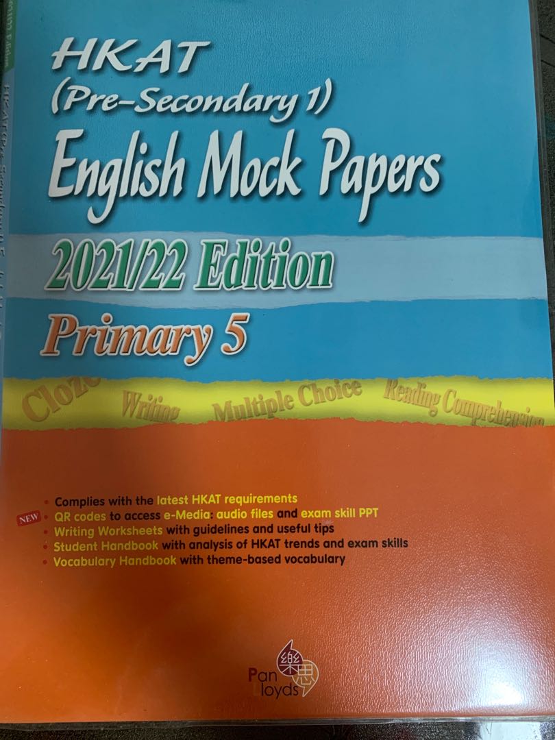 HKAT (Pre-Secondary 1) English Mock Paper 21/22 Edition P5, 興趣及遊戲, 書本 ...