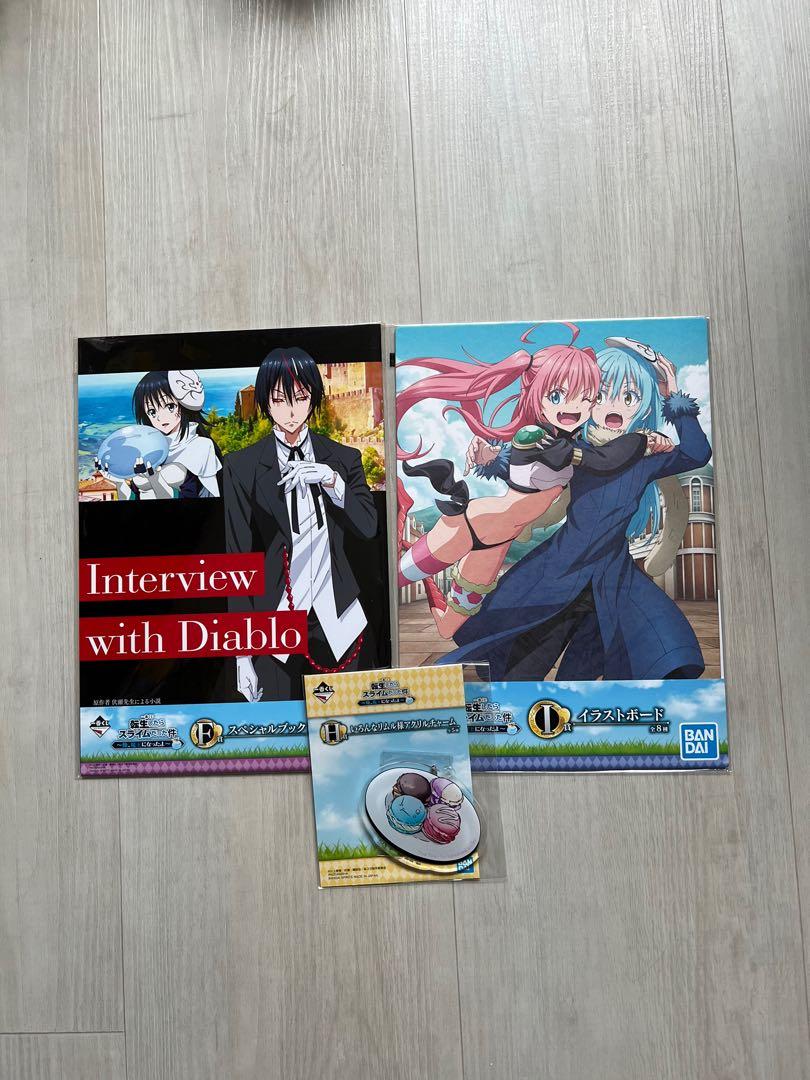 Ichiban Kuji - That time I got reincarnated as a slime - I became a ...