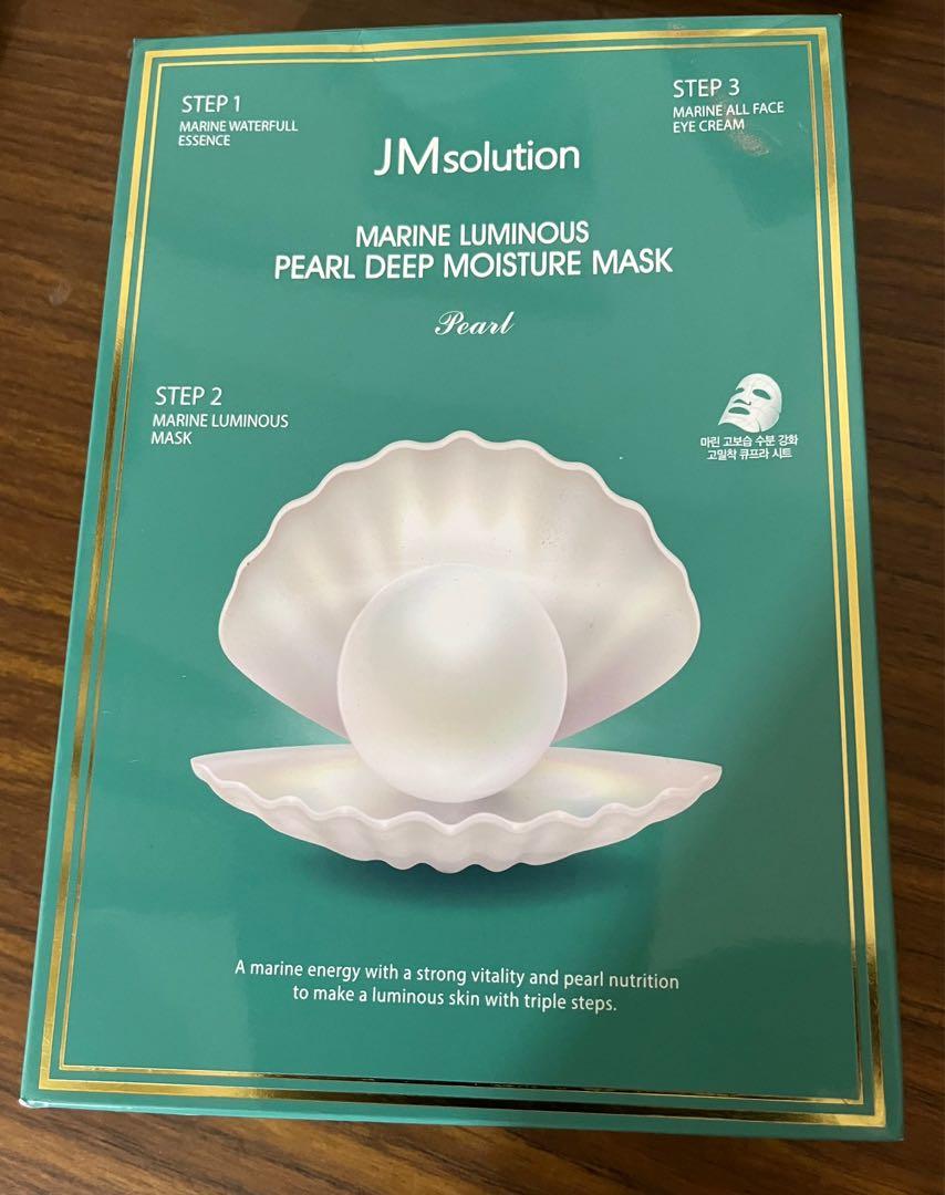 JM solution Marine Luminous Pearl Deep Moisture Mask, Beauty & Personal ...