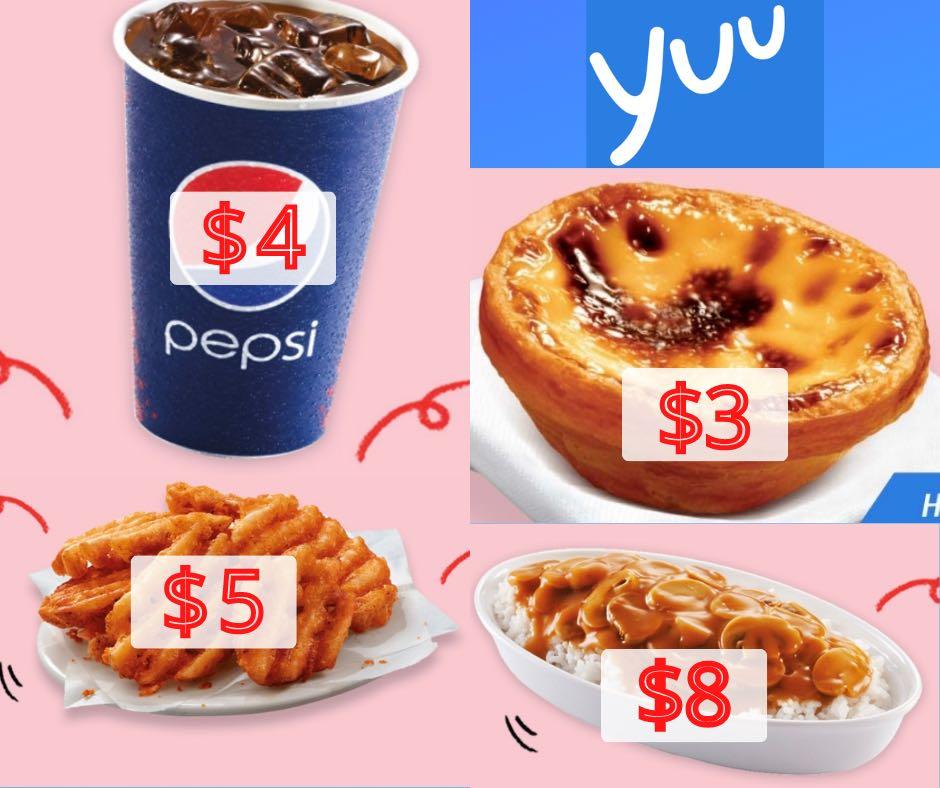 KFC 自由選！葡撻汽水薯格蘑菇飯任配！yuu coupon, 嘢食 & 嘢飲, 本地食物 - Carousell