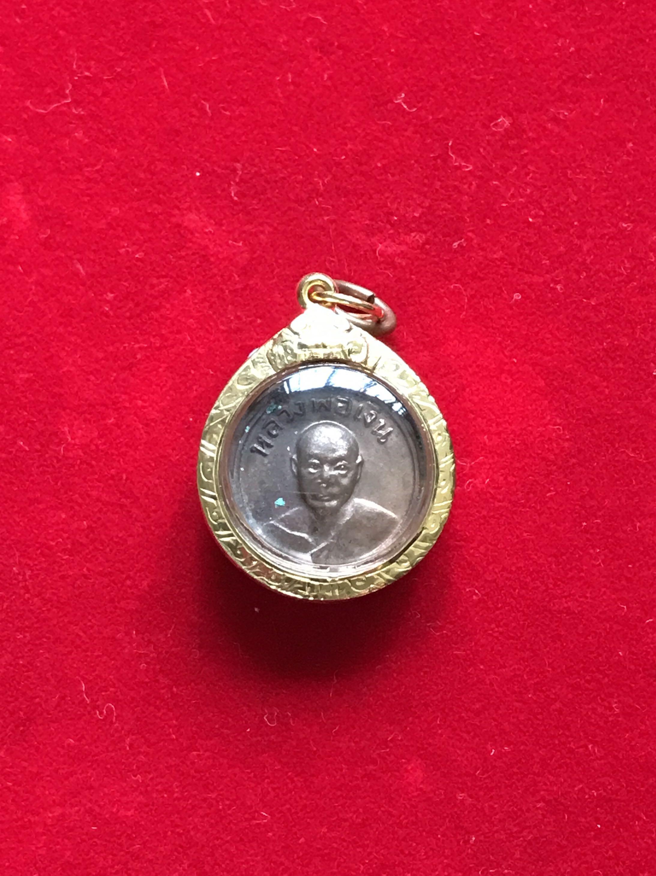 LP Ngern, Rian Klom Lek BE2512 Wat Don Yai Hom, Hobbies & Toys ...