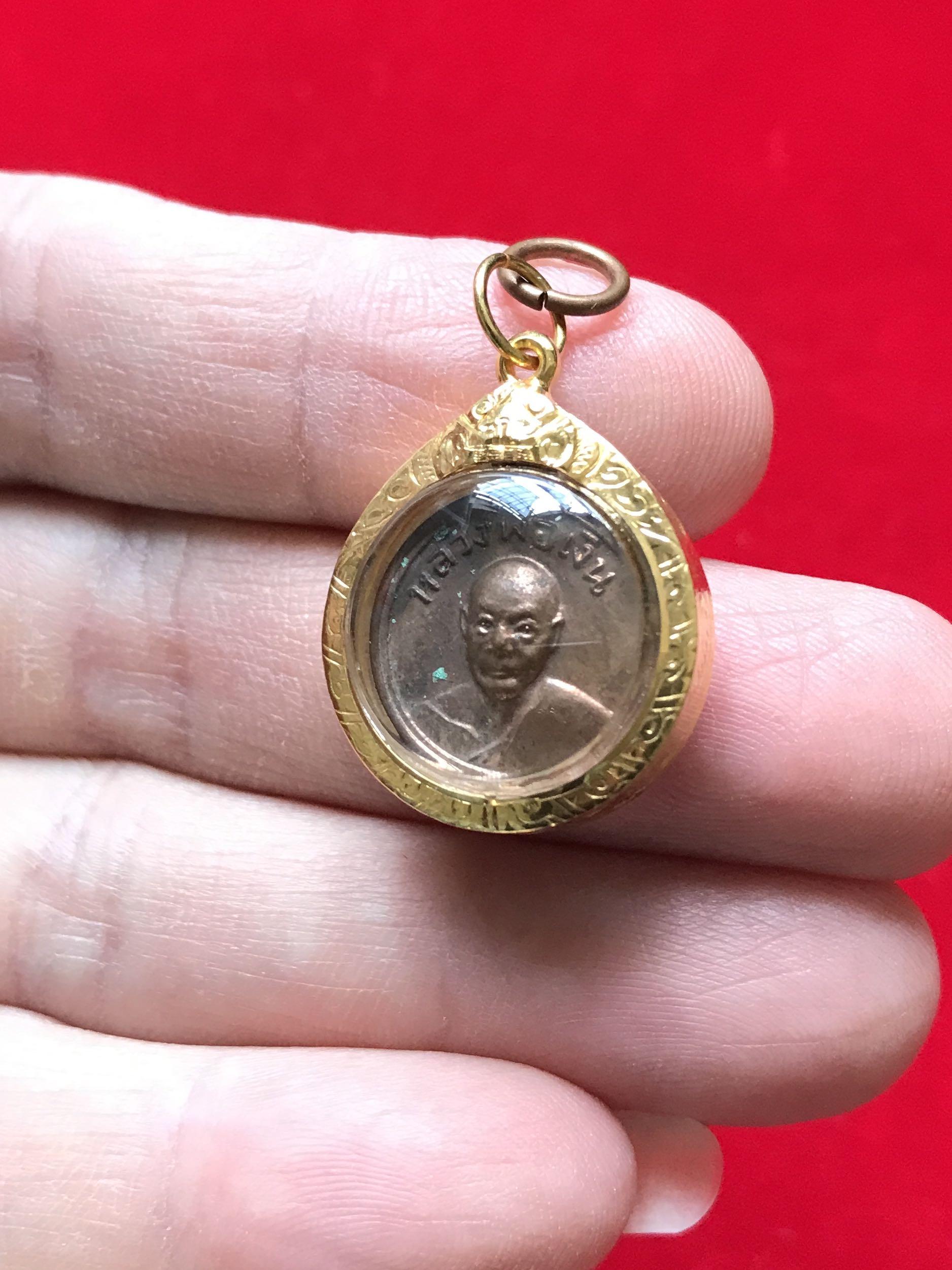 LP Ngern, Rian Klom Lek BE2512 Wat Don Yai Hom, Hobbies & Toys ...