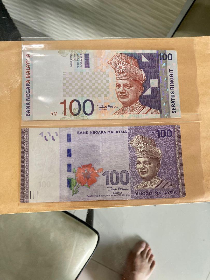 Malaysia MYR 100 x 2 Papernote, Hobbies & Toys, Memorabilia ...